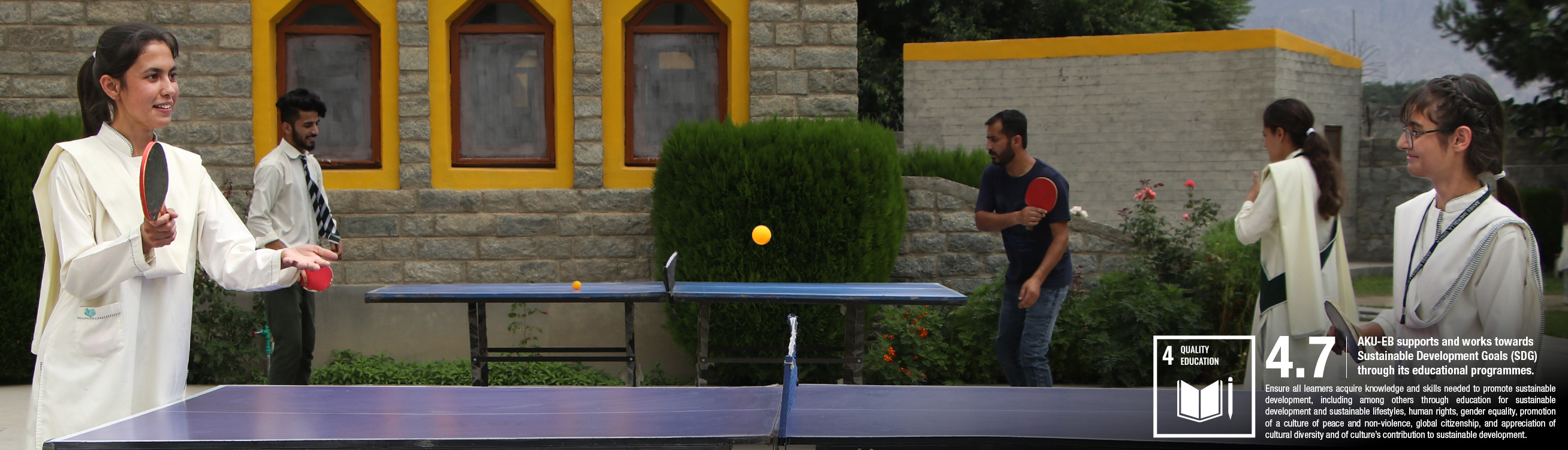 HIGHER SECONDARY SCHOOL CERTIFICATE (HSSC)